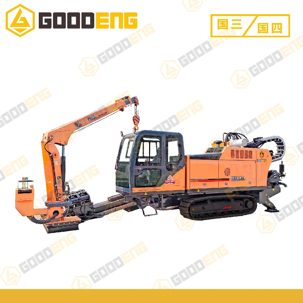 水平定向钻机-江苏谷登重型机械科技股份有限公司-一家专业从事非开挖机械设备研发、制造、销售和服务于一体的国家高新技术企业