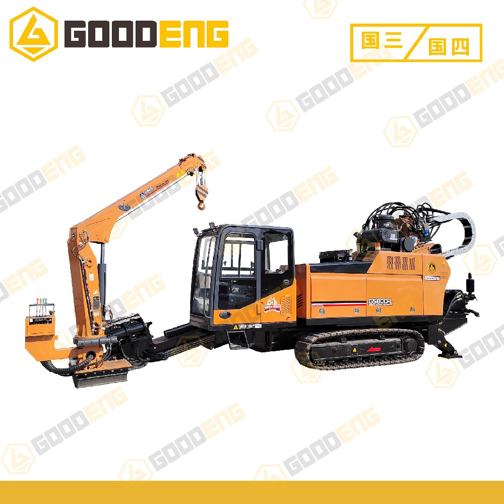 GS800-L 水平定向钻机-水平定向钻机-江苏谷登重型机械科技股份有限公司-一家专业从事非开挖机械设备研发、制造、销售和服务于一体的国家高新技术企业
