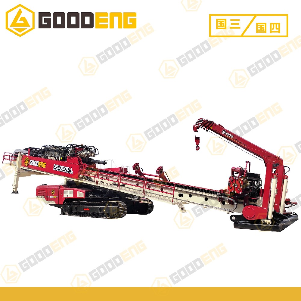 水平定向钻机-江苏谷登重型机械科技股份有限公司-一家专业从事非开挖机械设备研发、制造、销售和服务于一体的国家高新技术企业