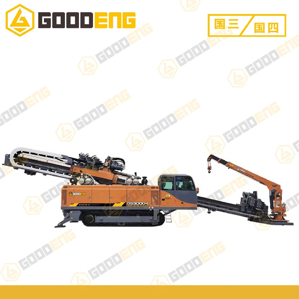 GS3000-L水平定向钻机-水平定向钻机-江苏谷登重型机械科技股份有限公司-一家专业从事非开挖机械设备研发、制造、销售和服务于一体的国家高新技术企业